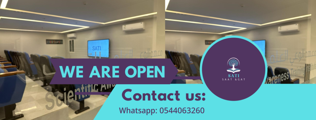 SATI – Saat & Gat Center